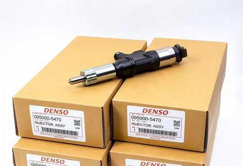 Топливная форсунка denso 095000-5470