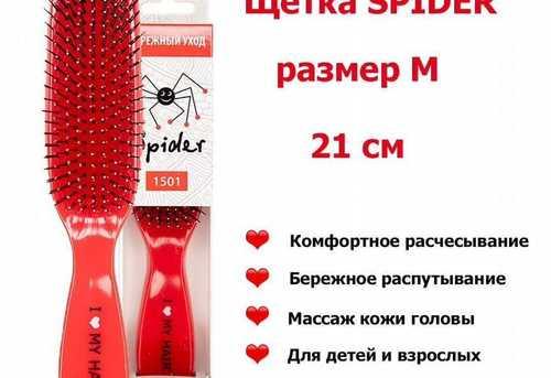 Профессиональная расческа I Love my hair Spider