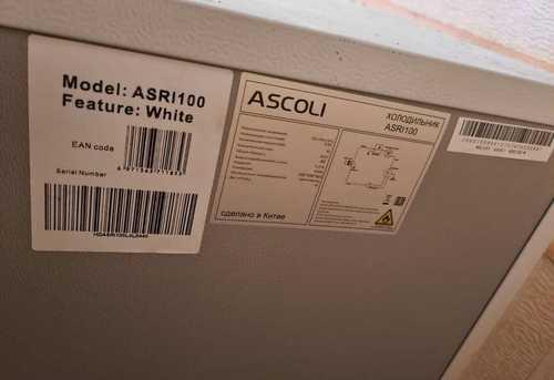Холодильник бу Ascoli ASRl100