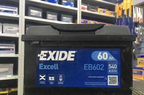 Аккумулятор 60Ач Exide Excell EB602