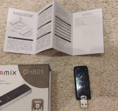 Цифровой мини диктофон camix gh801