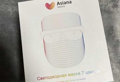 Led Маска для лица космети светодиодная. Asiana