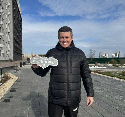 Таблички от производителя с доставкой