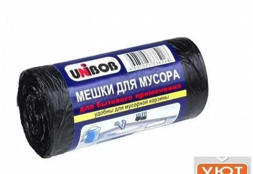 Мешки Unibob для мусора универсальные 220 Л 10 шт