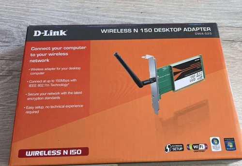 Wi-Fi плата D-Link N150