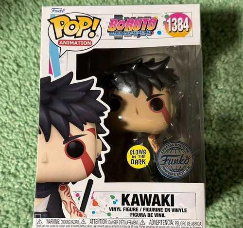 Funko Pop Kawaki