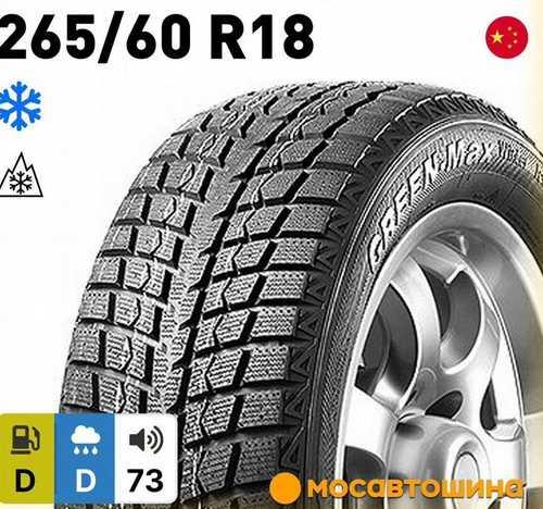 LingLong Green-Max Winter Ice I-15 SUV 265/60 R18 110T