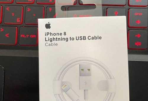 Кабель для Apple USB-Lightning, зарядка для айфона