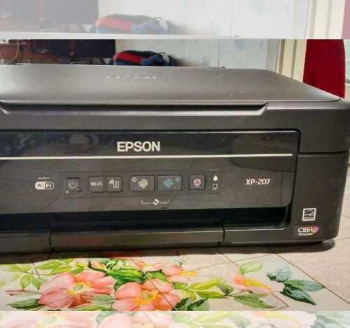 Мфу Epson Expression Home XP-207