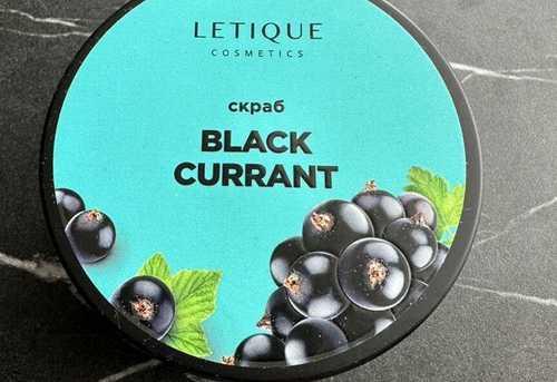 Letique Скраб для тела black currant