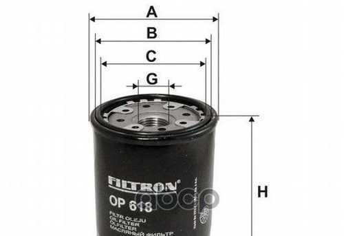 Фильтр масл. корпусной op618 Filtron