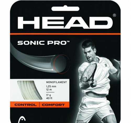 Теннисная струна Head Sonic Pro White 1,25 12 метров