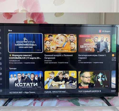 Телевизор SMART tv xiaomi 32