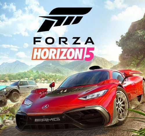 Forza Horizon PS5