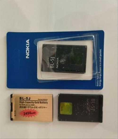 Аккумуляторы для Nokia 5800