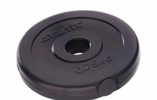 Диск пластиковый Starfit BB-203 0,75 кг, d26 мм, ч