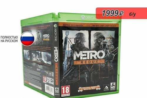 Б/у Metro 2033 Redux / Метро 2033: Возвращение Рус