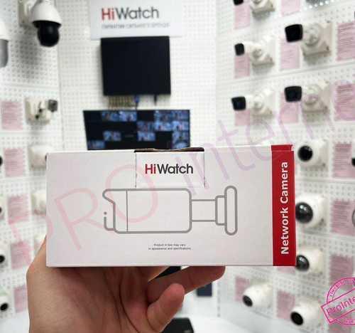 HiWatch IPC-B040(B) 2.8mm 4Мп IP видеокамера