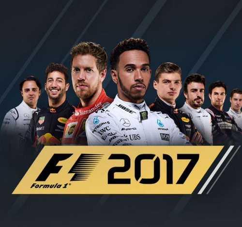 F1 2017 / Формула 1 (Steam)