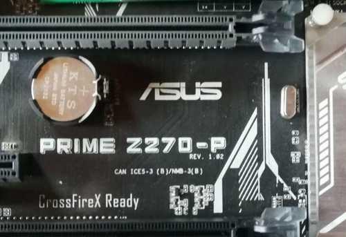 Asus PrimeZ270-P, PCI-Ex8