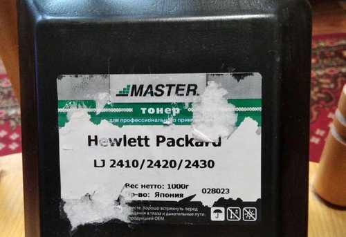 Тонер Master HP LJ