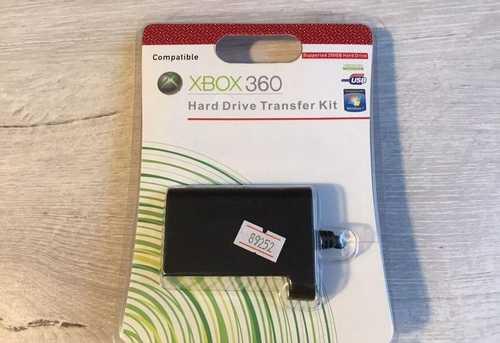 Transfer кабель для Xbox360 Fat