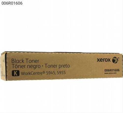 Тонер-картридж Xerox WorkCentre 5945/5955 Лазерный
