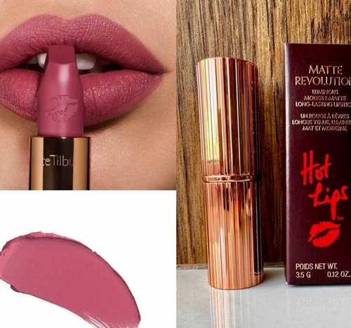 Charlotte Tilbury Hot Lips оттенок Secret Salma