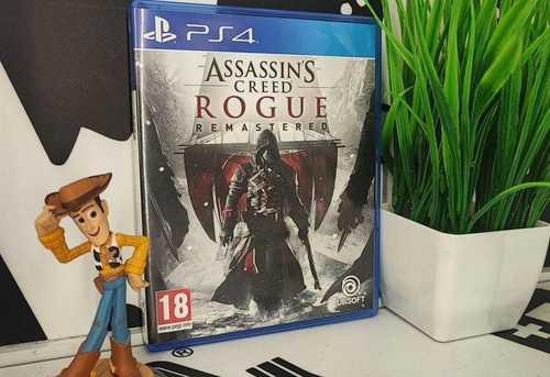 Assassin’s Creed Изгой (PS4) Б/У