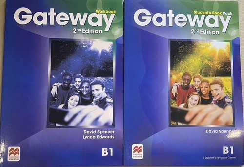 Gateway b1