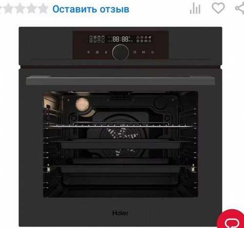 Духовой шкаф haier