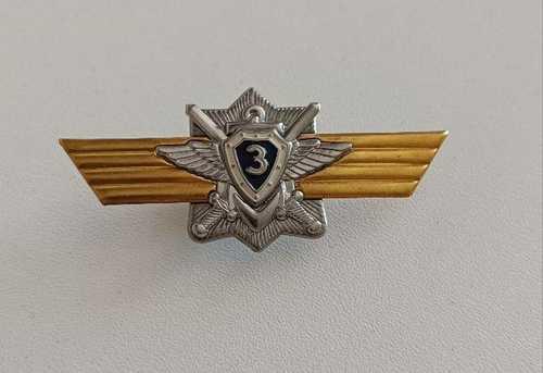 Знак классности для военнослужащих по контракту