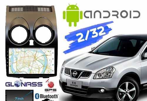 Магнитола Nissan Qashqai j10 андроид - Навигация