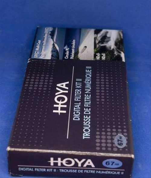 Набор фильтров Hoya для фотоаппарата. Диаметр 67