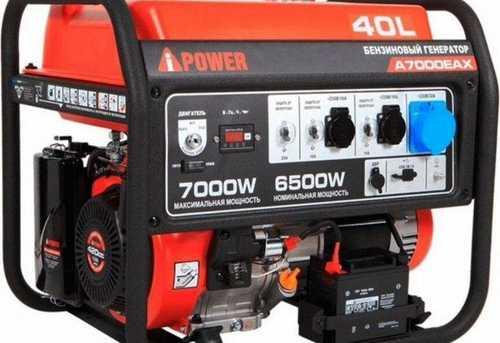 Генератор бензиновый A-ipower A7000EAX 20119
