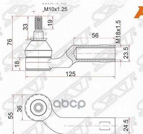 Наконечник рулевой mazda 3 03-08/mazda 5 05-10 RH