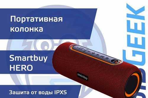 Портативная колонка Smartbuy Hero, красная