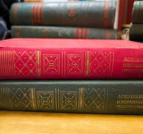 Книга