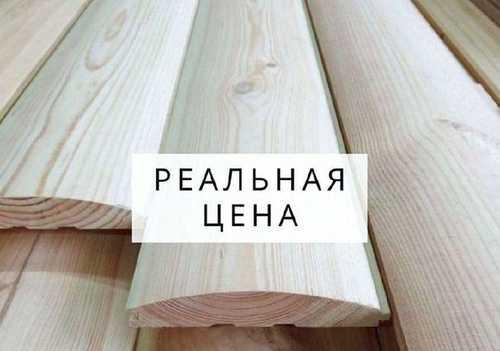 Имитация бревна