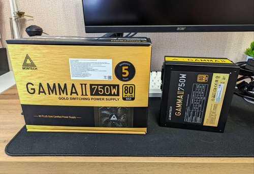 Montech Gamma II 750W