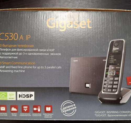 Gigaset c530a ip