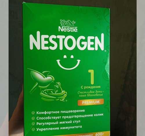 Детская смесь nestogen 1