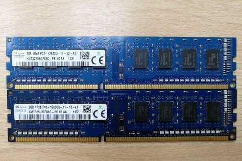 Оперативная память Hynix DDR3 4Gb(2x2Gb) 1333MHz