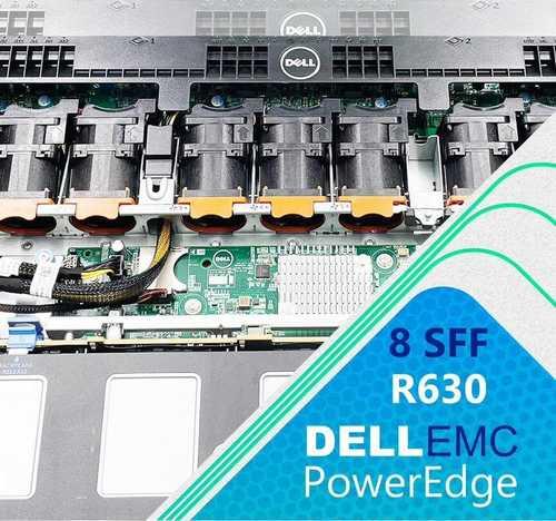 Сервер Dell EMC PowerEdge 1U R630 8SFF Б/У