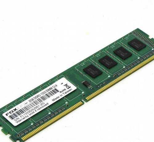 Память foxline DDR3 2Gb