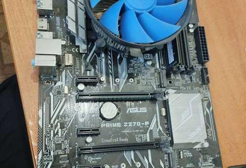 Asus prime z270 p комплект