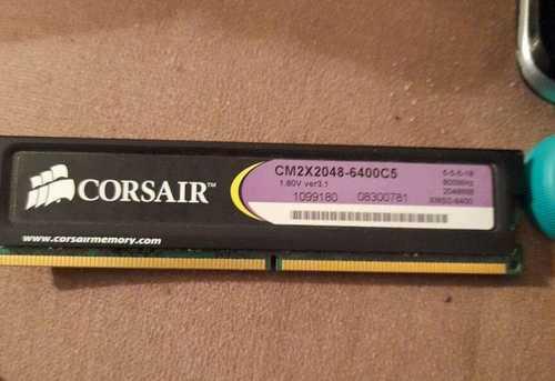 DDR-2 Corsair CM2X2048-6400C5