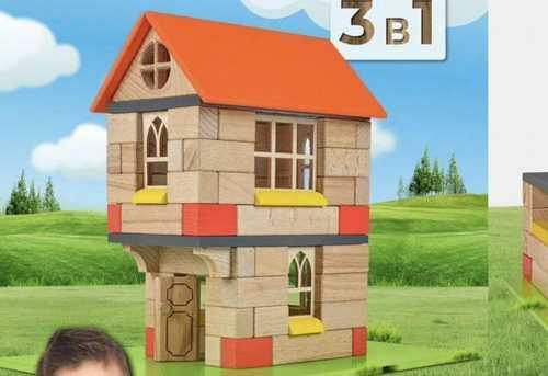 Деревянный конструктор домик Wood blocks,78