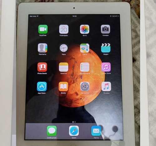 iPad mini 2