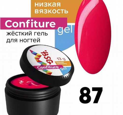 BSG Жёсткий гель низкая вязкость Confiture №87